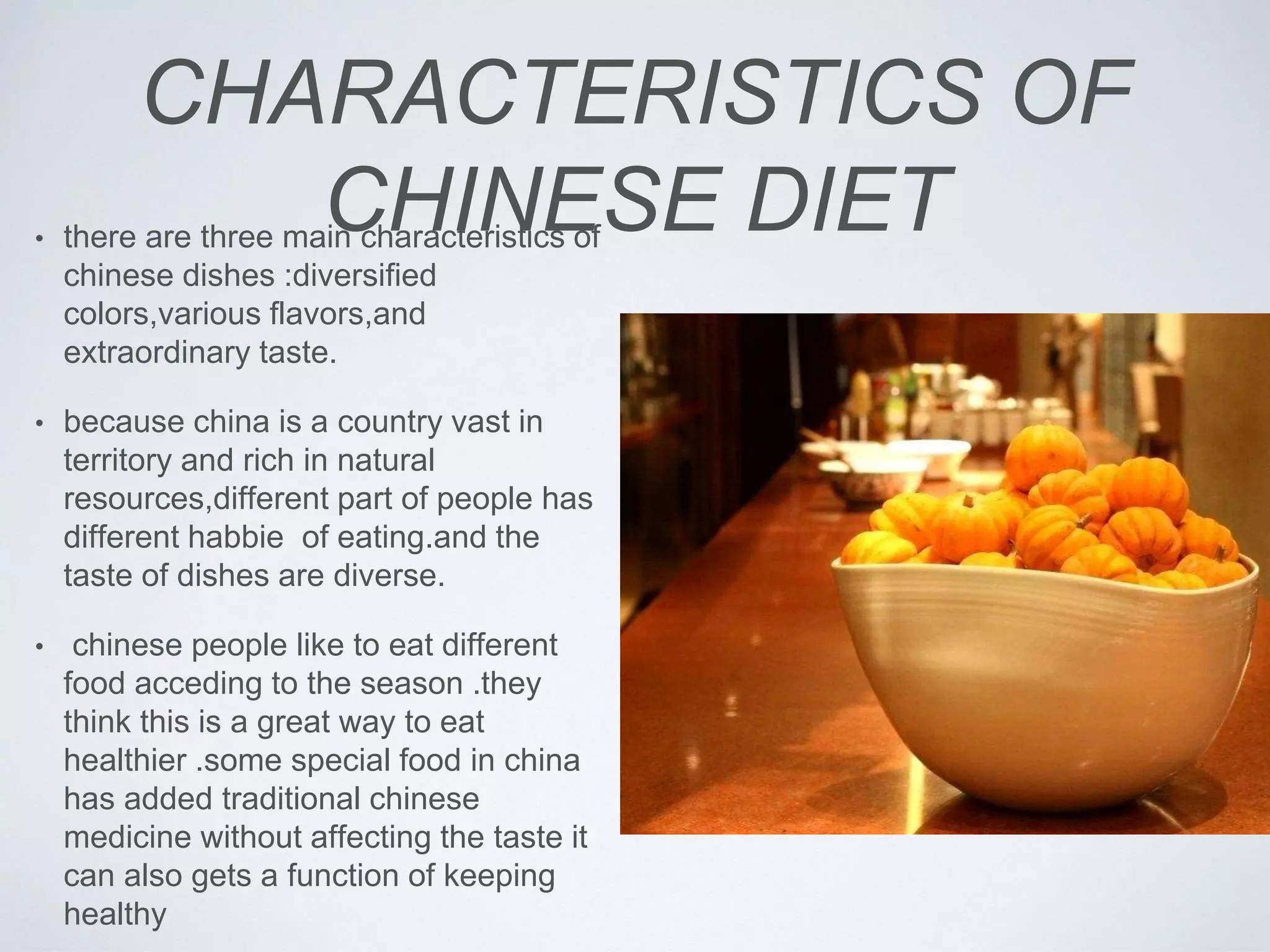 ie apply Question k ,yiming fu | PPT