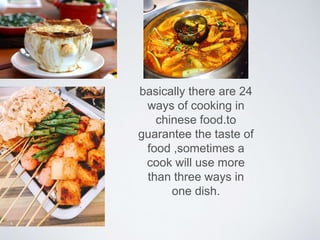 ie apply Question k ,yiming fu | PPT