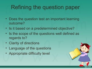 Question paper | PPT