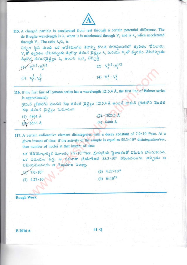 TS EAMCET 2016 Engineering Question Paper | PDF | Physics | Science