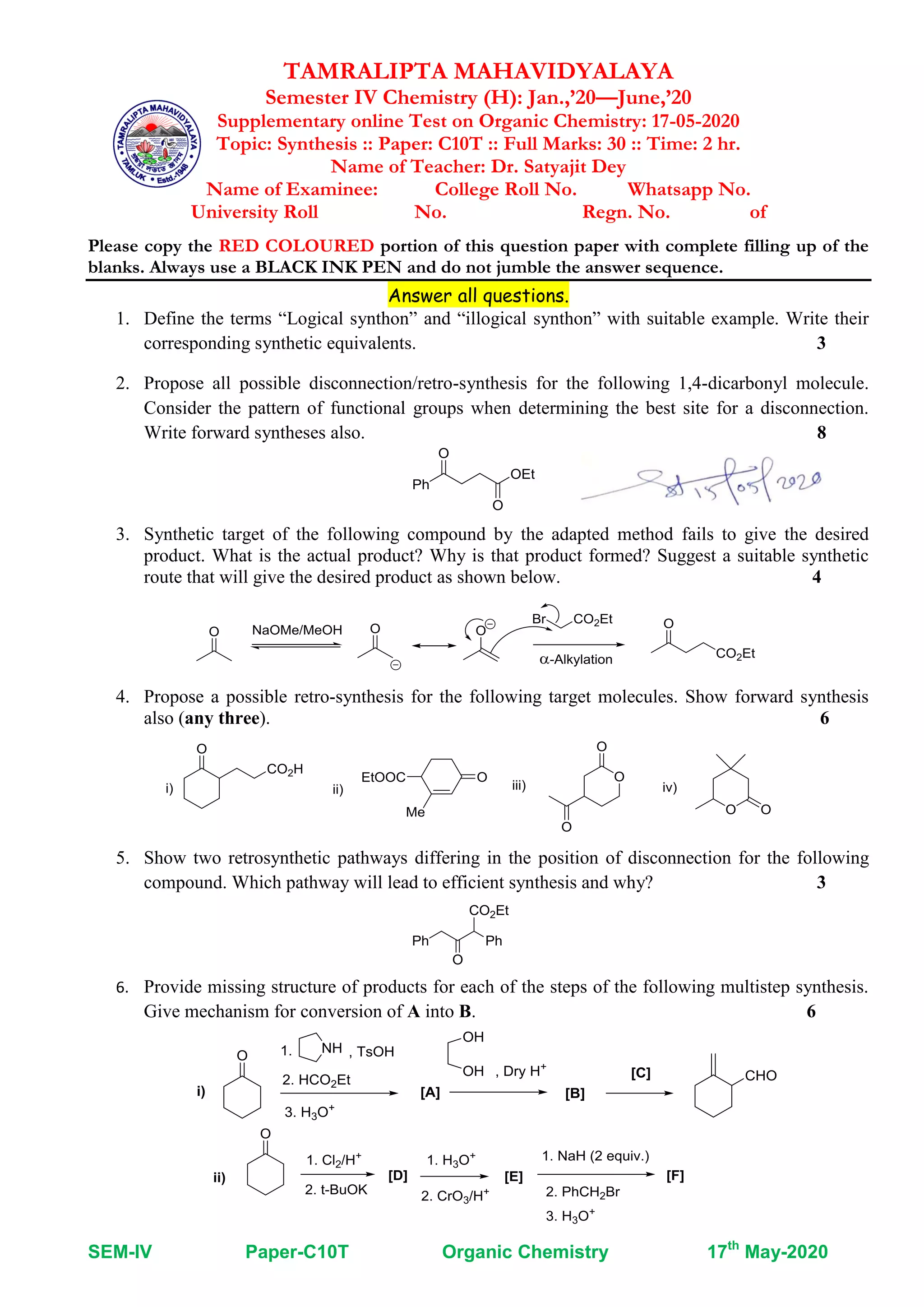 Question paper and its solution of supplementary on line test on ...