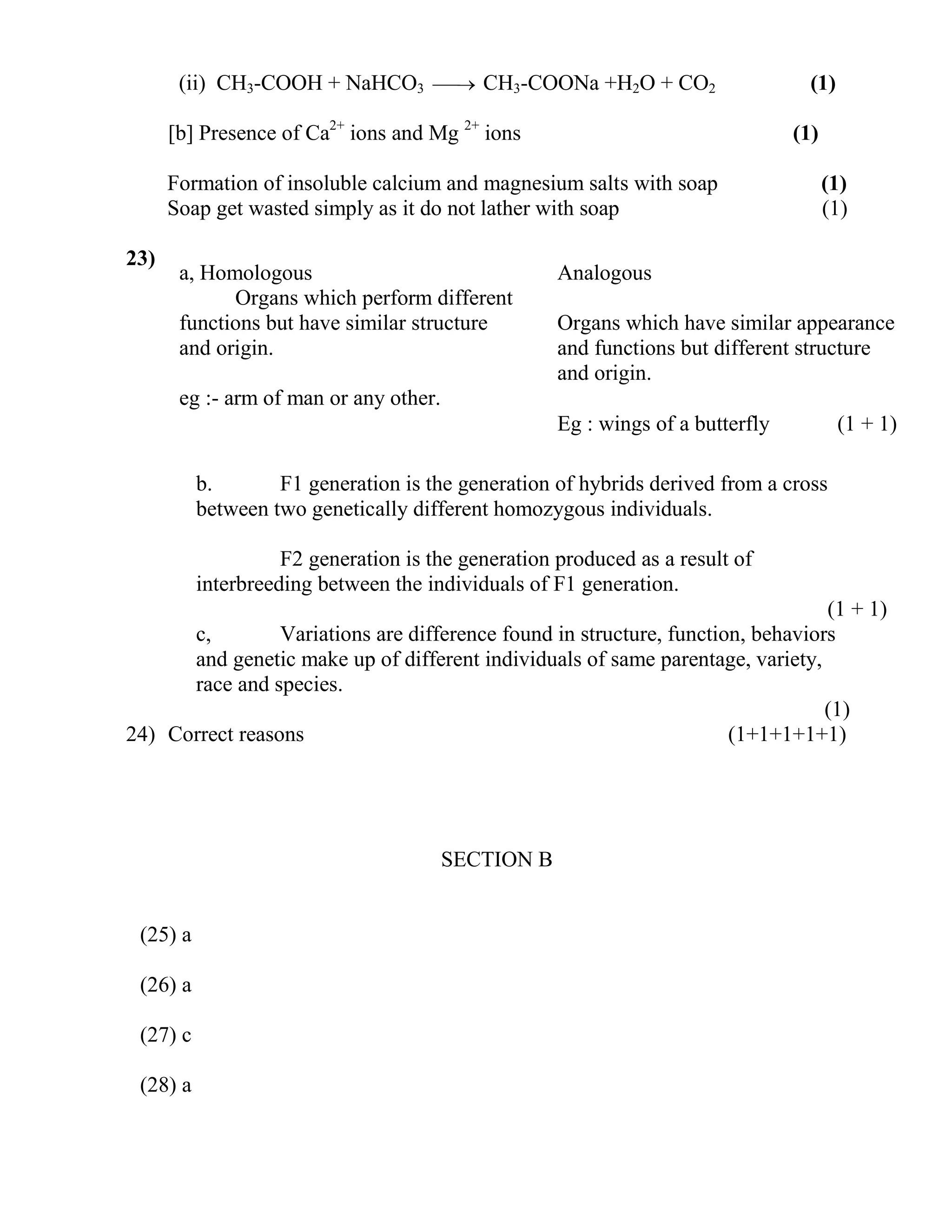 CBSE SAMPLE QUESTION PAPER SA II - SCIENCE | PDF | Chemistry | Science