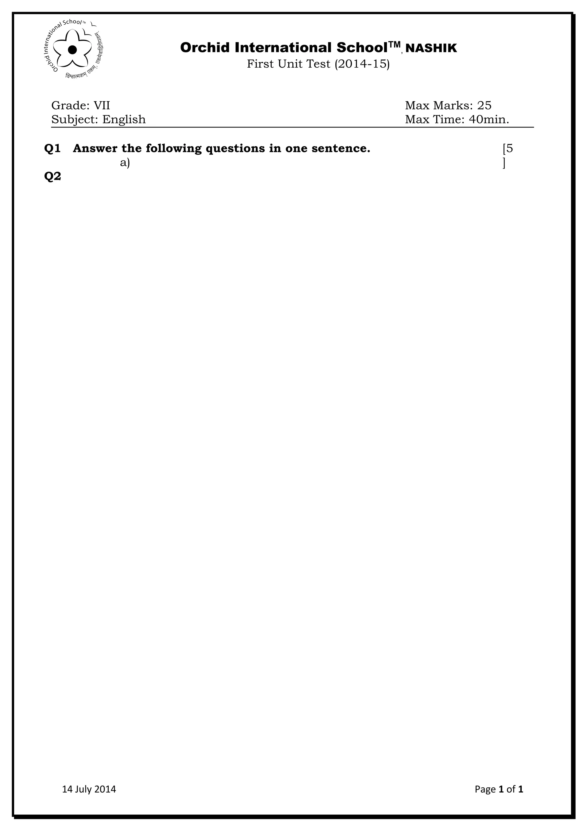 Question paper format for ubuntu | PDF