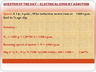 SOLVED Question bank Electrical Engineering | PPTX