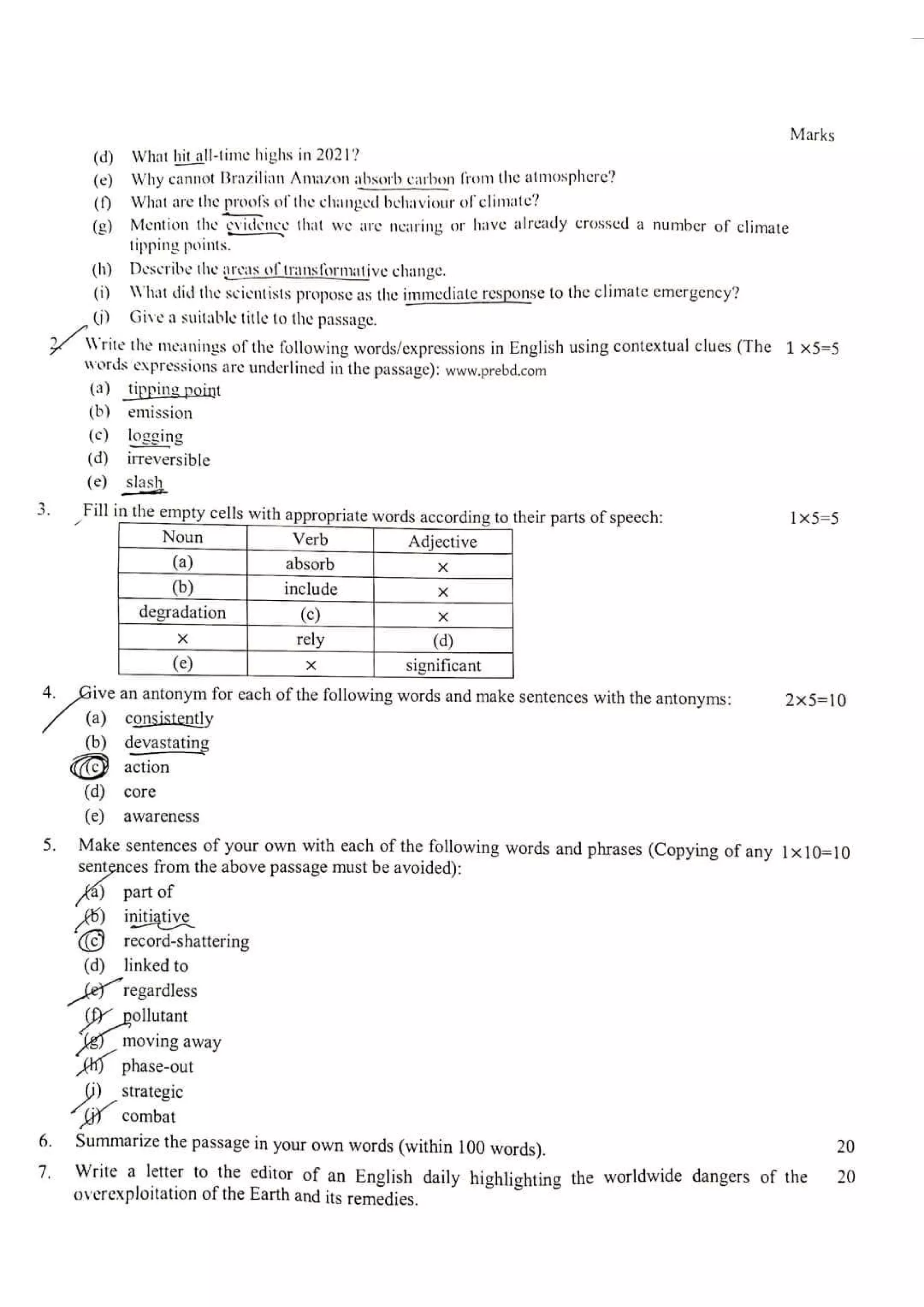 Questions in english 1st paper and 2nd paper of 41st bcs written ...