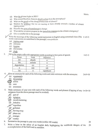 Questions in english 1st paper and 2nd paper of 41st bcs written ...