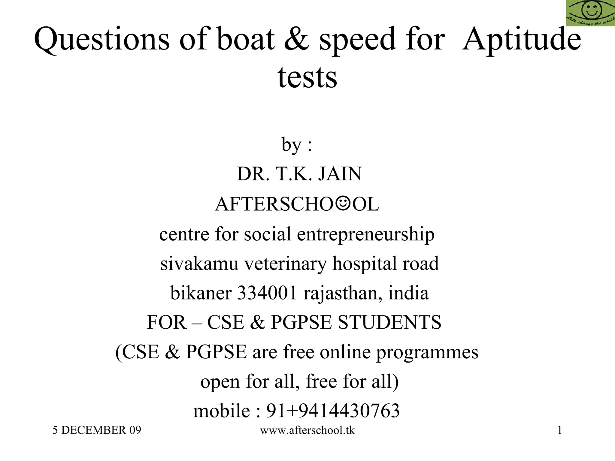 Questions of boat and speed for aptitude tests | ODP