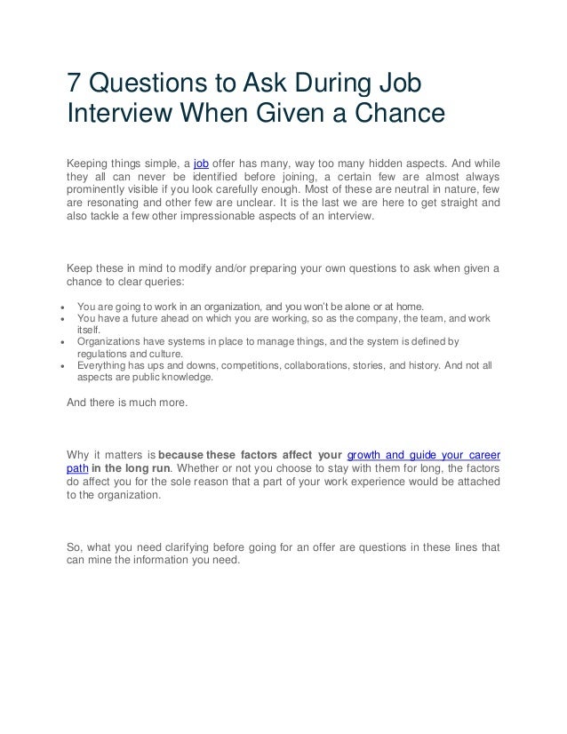 Questions to ask during the interview