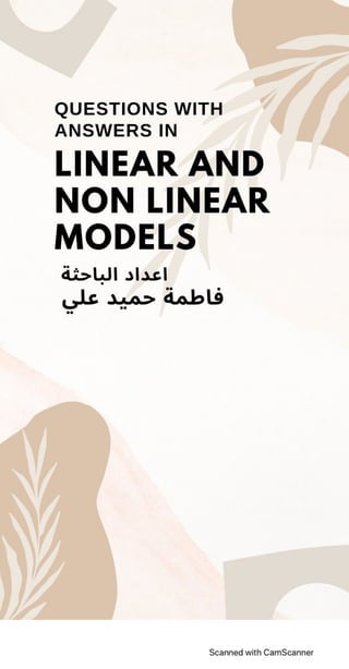 Questions with Answers in Linear and non linear modes .pdf