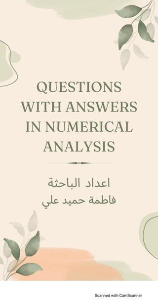 Questions with Answers in Numerical Analysis .pdf