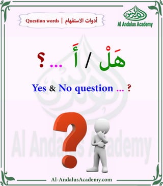Question words in Arabic | PDF