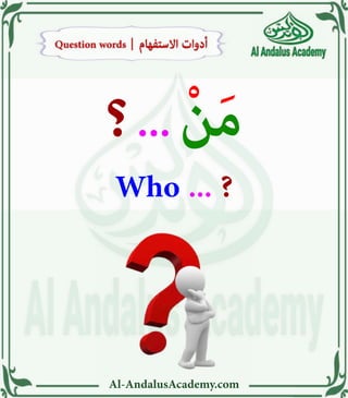 Question words in Arabic | PDF