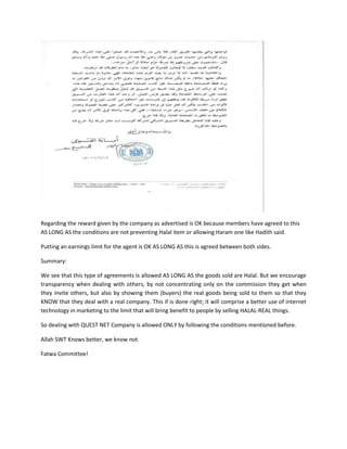 Qnet by Fatwa Al-Azhar Egypts | PDF