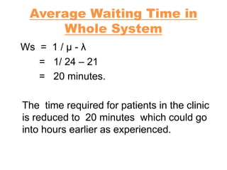 Queuing theory . | PPTX