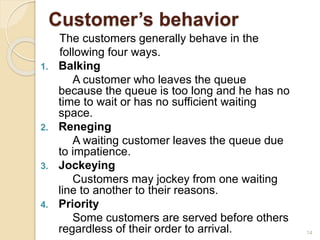 Queuing unit v ppt | PPTX