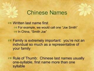 Quick Overview Chinese Revolution | PPT