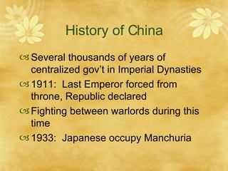 Quick Overview Chinese Revolution | PPT