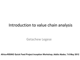 Introduction to value chain analysis | PPT