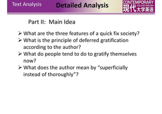 Quick Fix Society | PDF