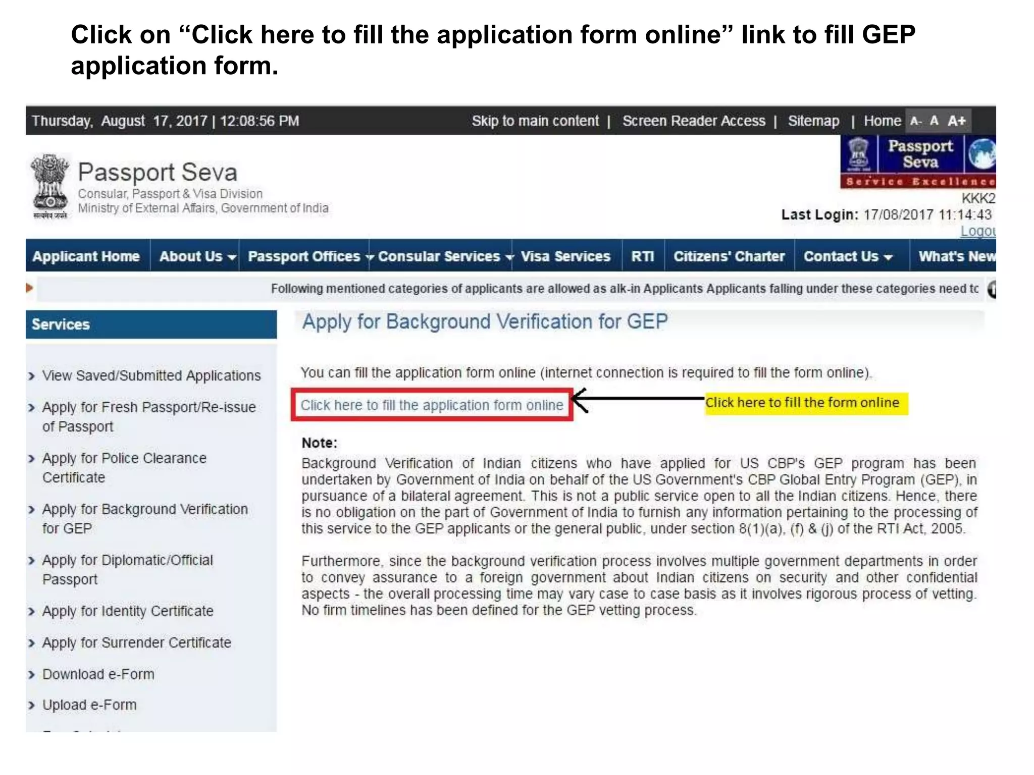 steps to apply for background verification | PPTX
