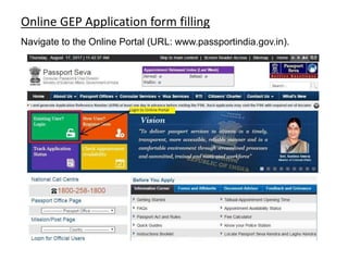 steps to apply for background verification | PPTX