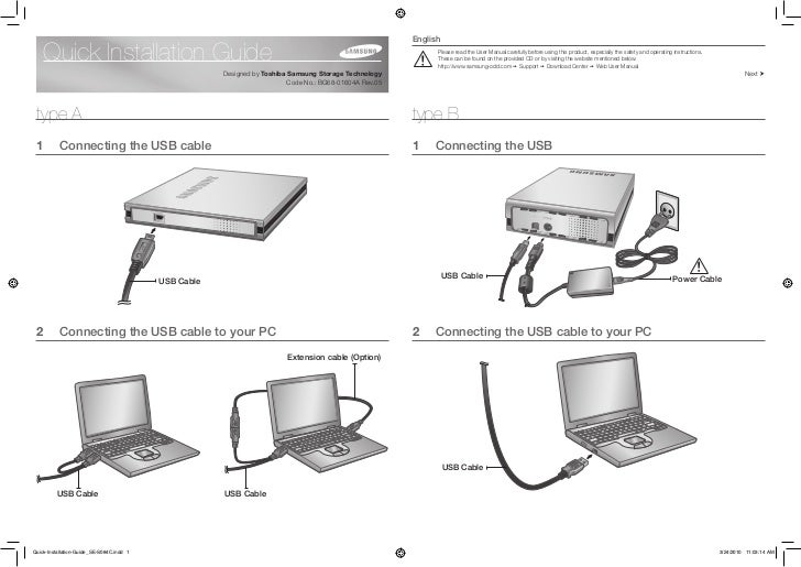 Quick installationguide(external)