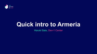 Quick intro to armeria | PPT