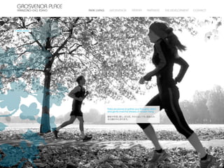 A quick glimpse of my portfolio work | PPT