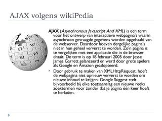 Quickstart Ajax Slideshare | PPT