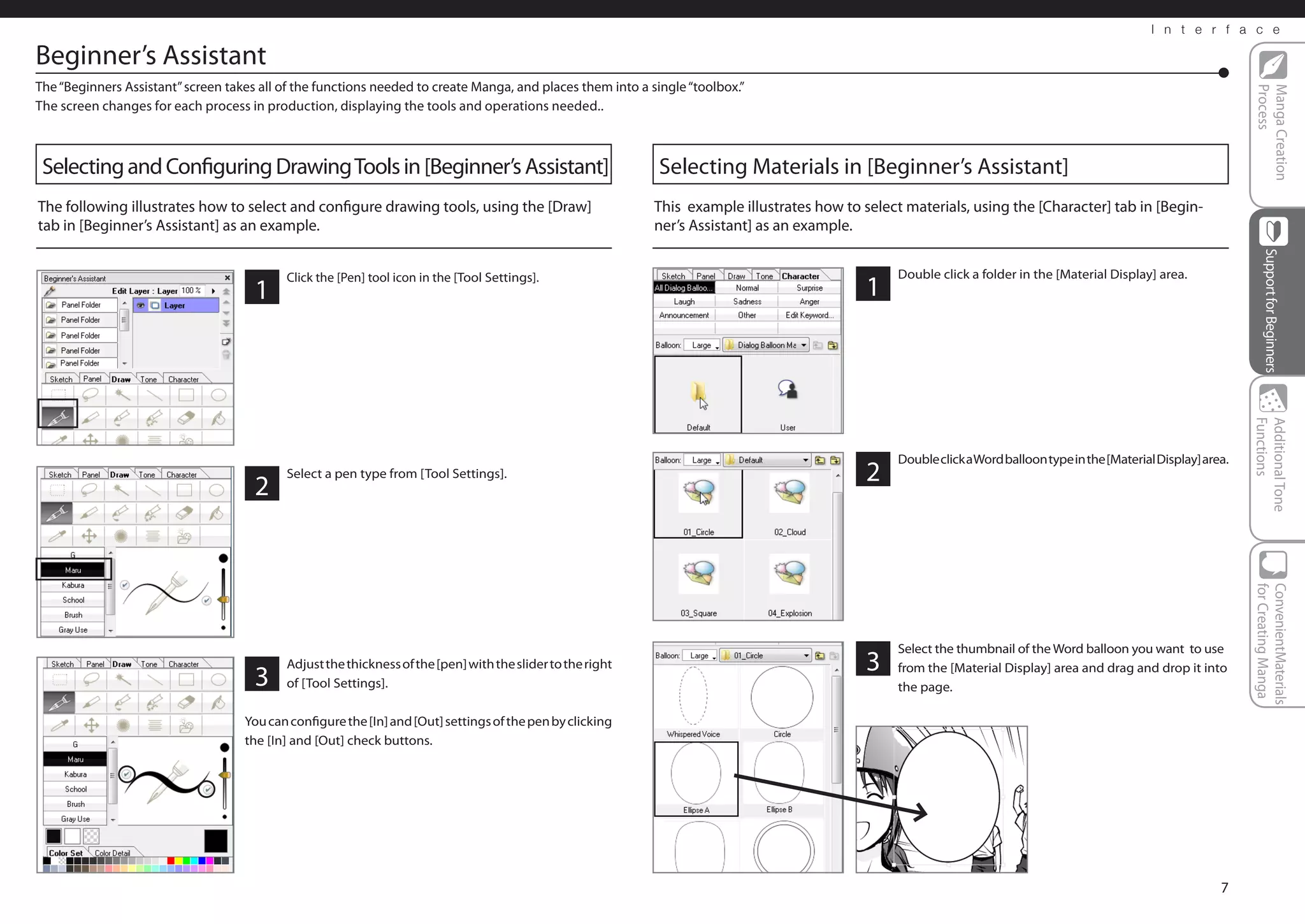Quick start guide | PDF