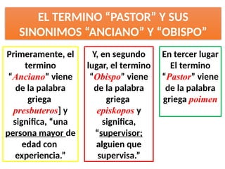 que significa el termino "Pastor" en la Biblia. | PPTX