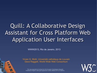 Quill slides-www2013 | PPT
