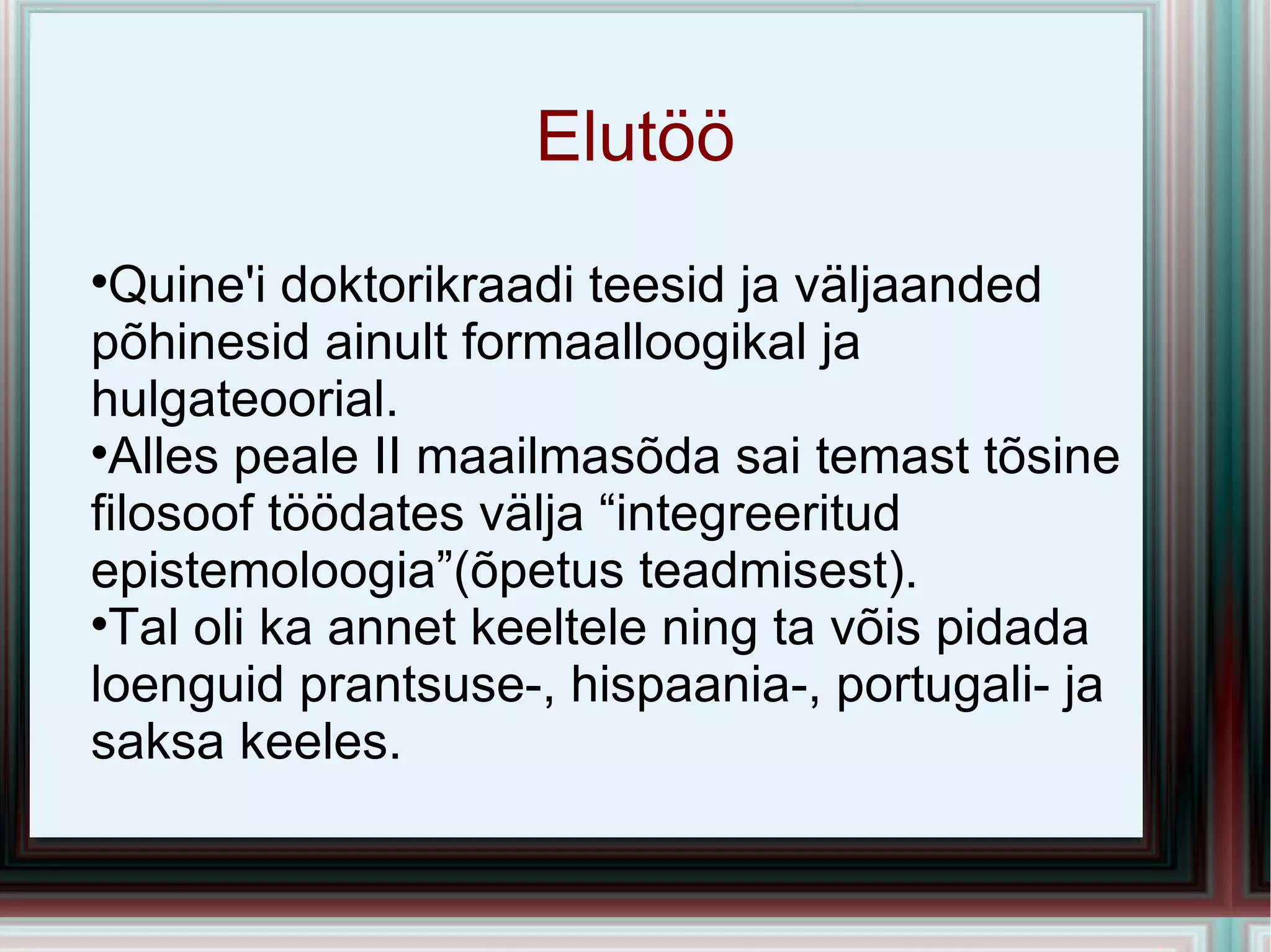Quine | PPT