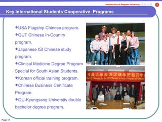 QUINGDAO UNIVERSITY MBBS Program in English | PPT