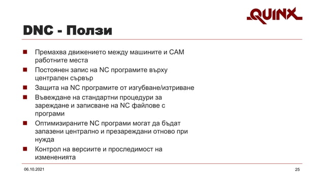 Quinx company presentation 20210930 bg