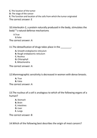 Quiz | DOC