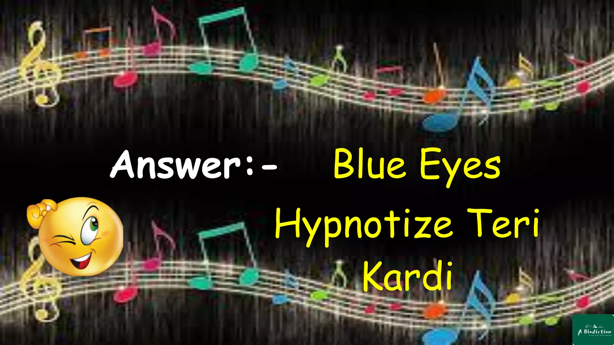 Brain Teasing Quiz | PDF