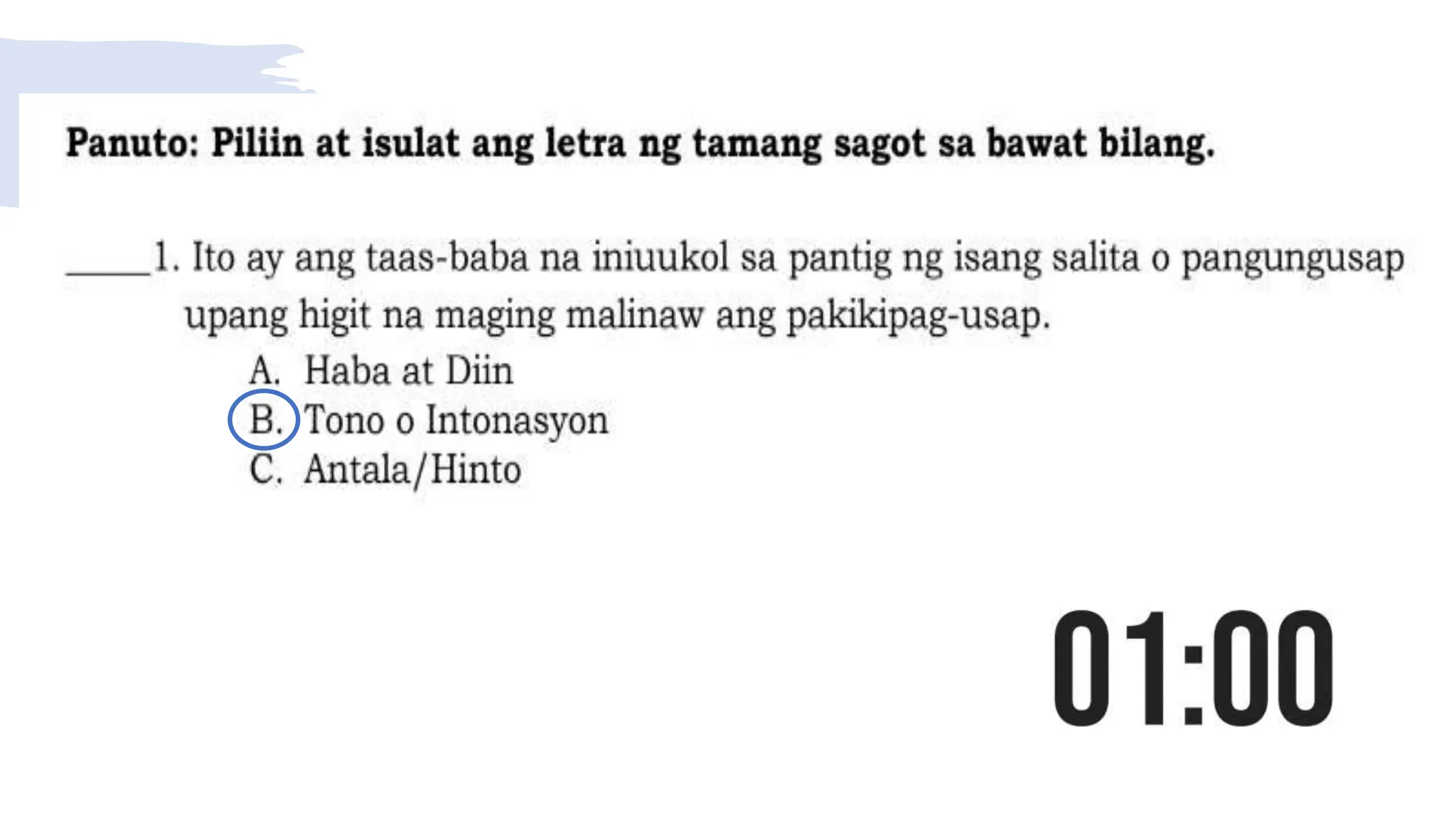 QUIZ-Ponema.pptx grade 7 -filipino seven | PPTX