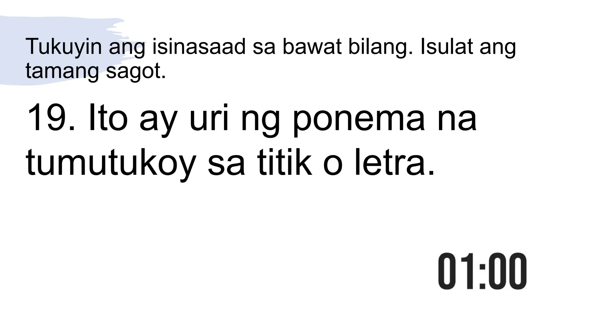QUIZ-Ponema.pptx grade 7 -filipino seven | PPTX