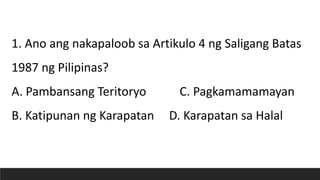 Quiz 1.pptx