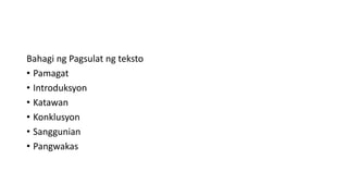 QUIZ 1.pptx Pagbasa at pagsulat sa filipino | PPTX