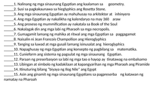 quiz 1.raraling panlipunan 6 first quarter | PPTX