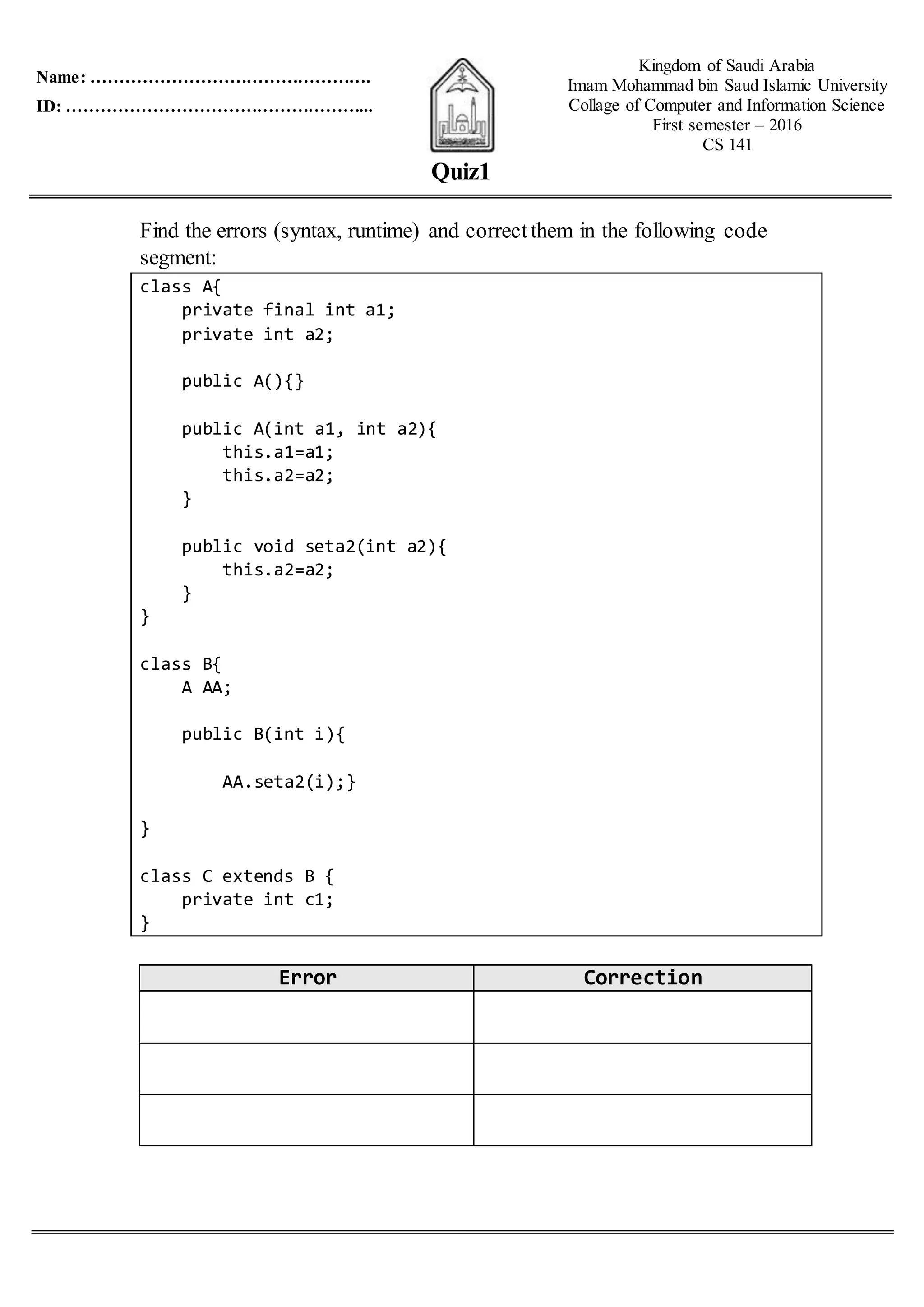 Quiz1 cs141-1-17 | PDF