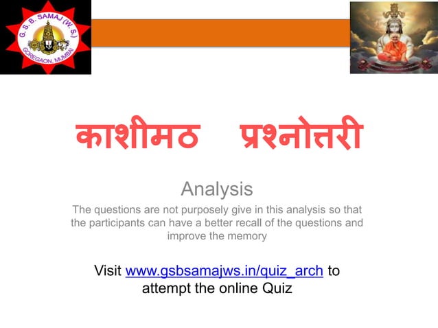 Kashi Math Prashnothari Quiz Analysis | PPTX | Hinduism | Religion ...