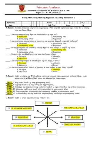 QUIZ AP 2 ANSWER KEY.docx