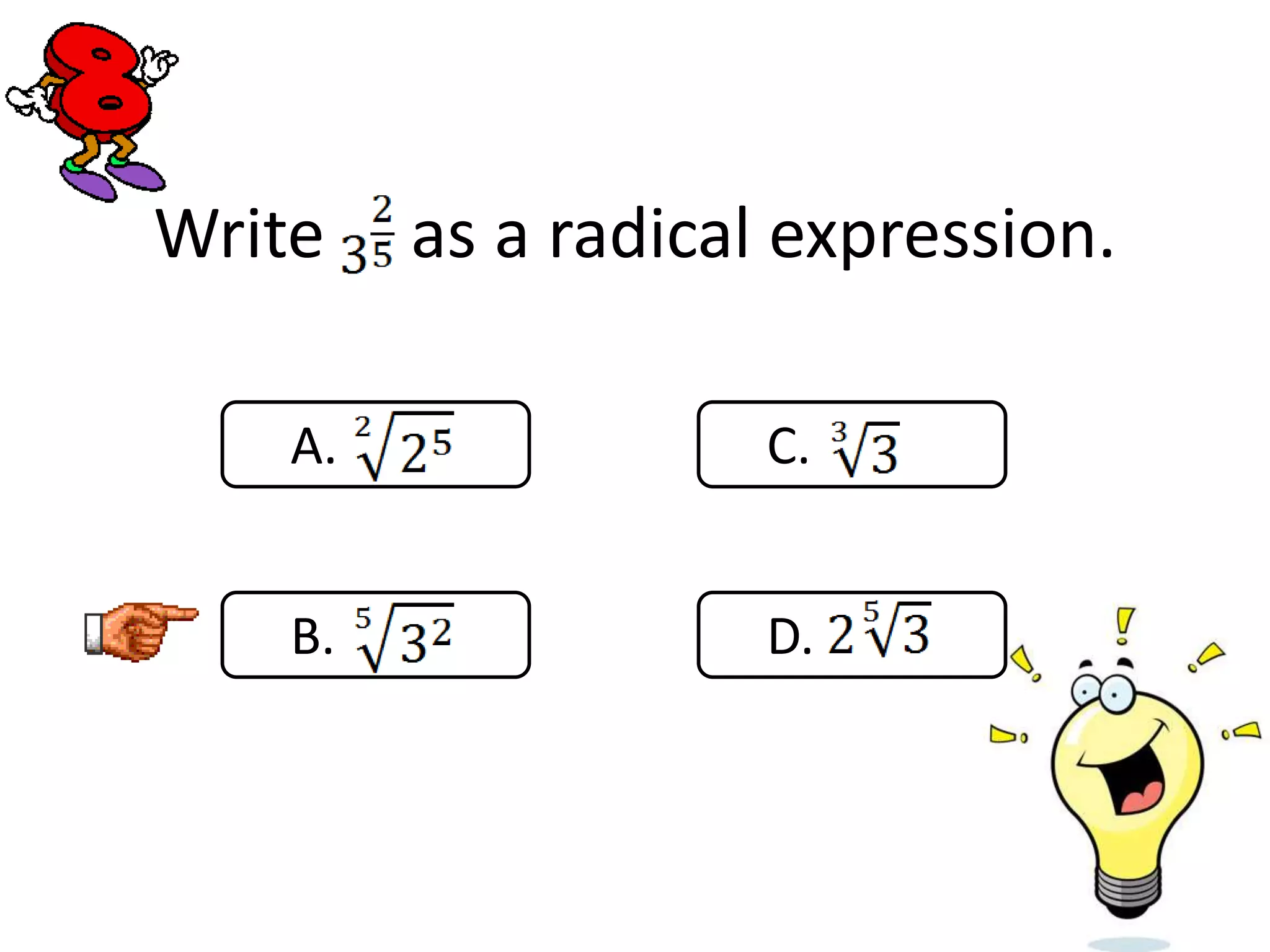 Quiz bowl (Math and Science) | PPTX