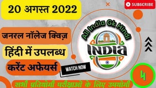 Quiz draft harbar.pptx