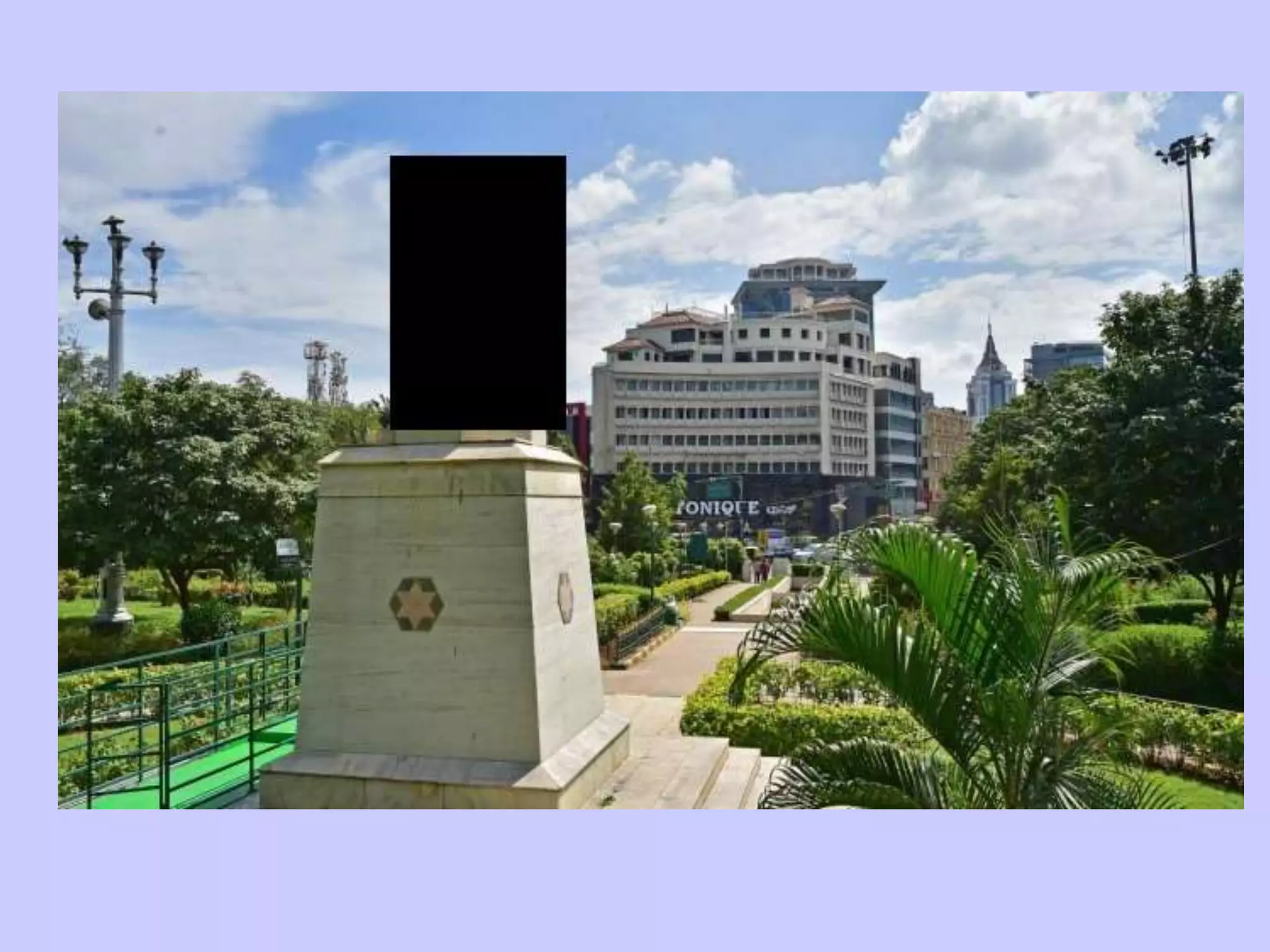 Constitution Day Quiz | PPTX