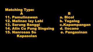 quiz grade 7.pptx