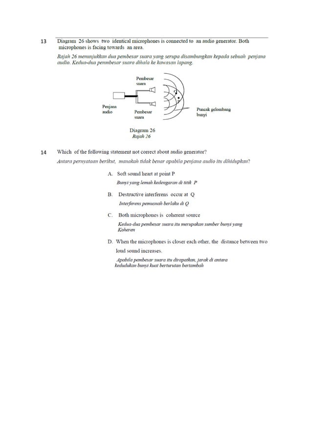 QUIZ INTERFERENCE OF WAVES.pdf